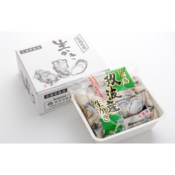 広島県宮島周辺の清浄海域を漁場とし、大竹市玖波漁港に水揚げされた「牡蠣」です。清浄海域は、生食用指定海域で塩分濃度、雑菌、大腸菌等基準をクリアーした海域です。牡蠣は大変デリケートな食品です。届き次第速やかにお召し上がりください。また、BBQ...