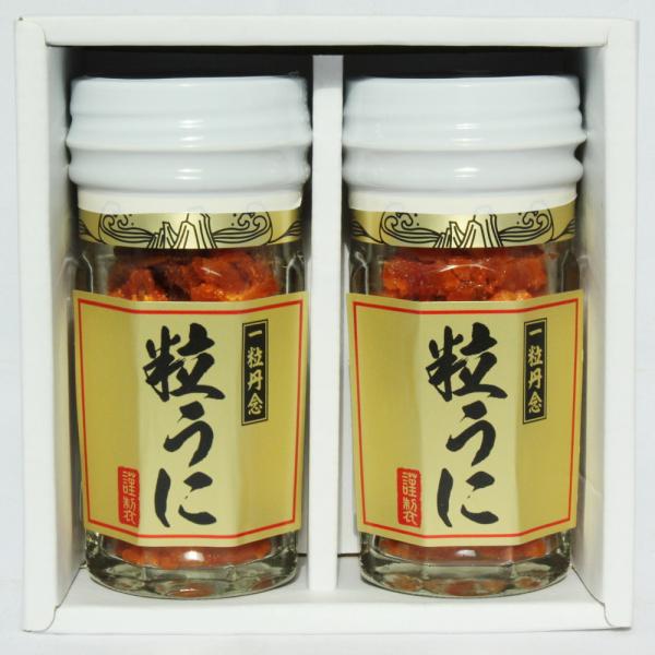 一粒一粒殻から丁寧に取り出し、弊社独自の製法で仕上げた逸品です。生ウニでは味わえない奥深い旨味を引き出し、一本ずつ瓶詰めに致しました。磯の香りが詰まった海からの贈り物です。 うにめし(炊き込み)・うにパスタ等お料理で使うならこちらが最適です...