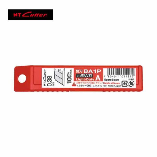 ＮＴ　BA-1P 小型A/10枚/　使いやすい事務・軽作業用カッター替刃。広島　ＮＴ替刃小型A小型A刃（刃厚0.38mm）。10枚入。適合本体 FA-120P, iA-120P, iA-200SP, S-202P, S-203P, K-20...