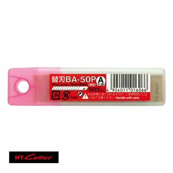 ＮＴ　BA-50P 小型A刃（刃厚0.38mm）50枚入広島　ＮＴ小型A刃/50枚BA-50P 小型A刃（刃厚0.38mm）50枚入適合本体FA-120P, iA-120P, iA-200SP, S-202P, S-203P, K-200,...