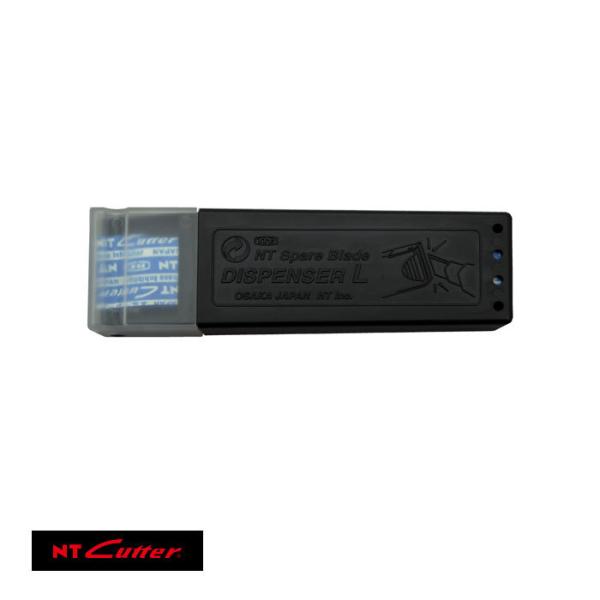 ＮＴ　BL-300e 替刃大型L/6枚/再生樹脂100％を使用した替刃ケース刃先処理器入。広島　ＮＴ 大型L刃大型L刃（刃厚0.45mm）。6枚入。再生樹脂100％を使用した替刃ケース刃先処理器入。ケースにたまった刃は分別廃棄できます。適合...