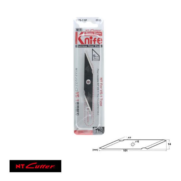 ＮＴ BVS-11P 替刃ナイフ小 ステンレス片刃　ナイフ替刃。広島　ＮＴ ナイフ替刃ナイフ小ステンレス片刃（刃厚1.0mm）。1枚入。サビにくいハイカーボンステンレス製