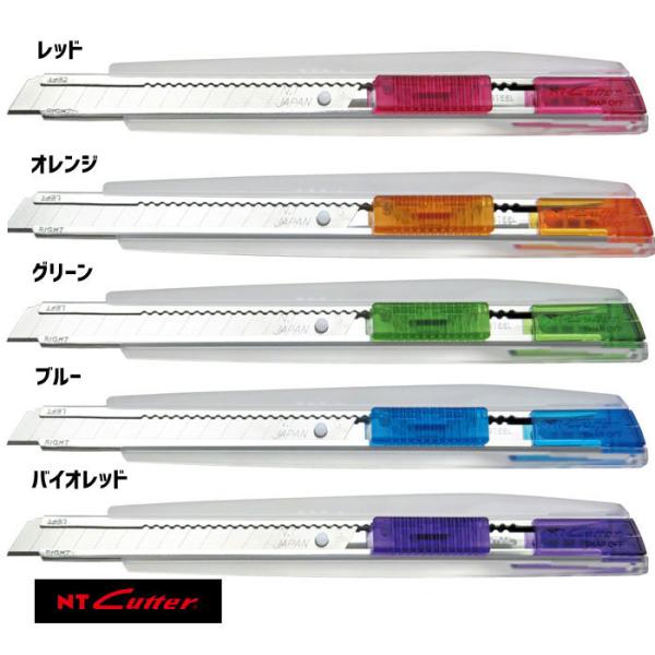 ＮＴ　iA-300RP　オートロックスライド　きれいなクリアカラー広島　ＮＴカッター刃がすべり出ないオートロック機能。きれいなクリアカラー5色。刃折具内蔵。刃入数：小型A刃×1枚38ｇ刃がすべり出ないオートロック機能。きれいなクリアカラー5...