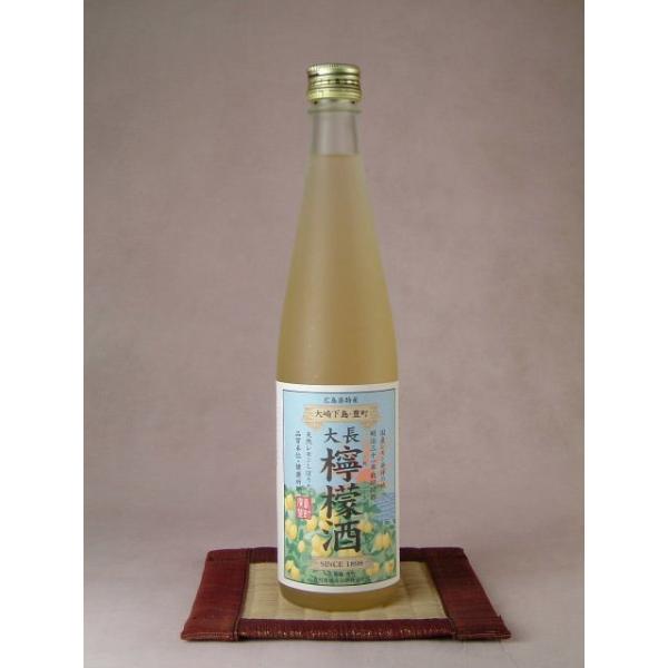 中尾醸造　大長　檸檬酒500m広島県は日本一のレモンの産地。その中でも、瀬戸内海のほぼまん中にある大崎下島・豊町産の「大長レモン」は国産レモン発祥の地として１００年の実績を持ち、優れた栽培技術のもとでつくられた品質・味ともに天然レモンの超一...