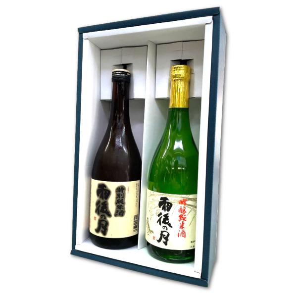 プレゼントにいかがでしょうか？