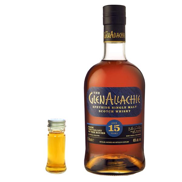 小瓶に詰め替えてのお届けとなります。ギフト対応はできません。ギフト要望をいただいてもお応えできませんので、予めご了承ください。