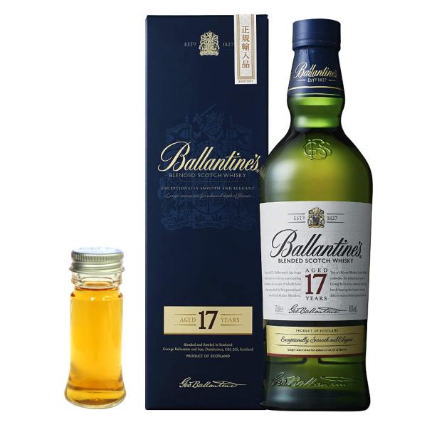 小瓶に詰め替えてのお届けとなります。ギフト対応はできません。ギフト要望をいただいてもお応えできませんので、予めご了承ください。