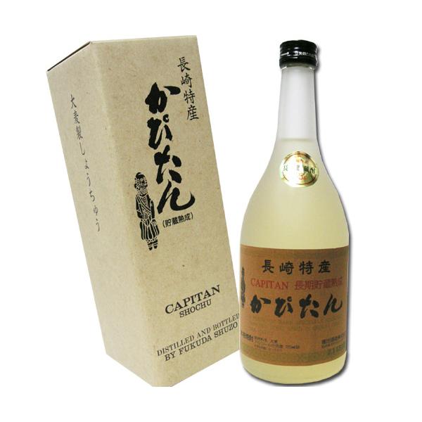 蒸留後には、アルコール分が40度前後ありましたが、樫樽長期貯蔵により、いわゆる「天使の分け前」として、35度まで下がり、円熟したまろやかな味わいに仕上がっています。グラスに注ぐと、樫樽5年貯蔵による琥珀色の輝きと深い香りに飲み気を誘われます。