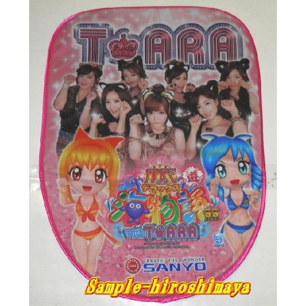 いすカバー デラックス海物語 ティアラ 新品です。マニアでは自分の椅子に使う方もおられます。貴方も好きなキャラルームを作りませんか(笑)