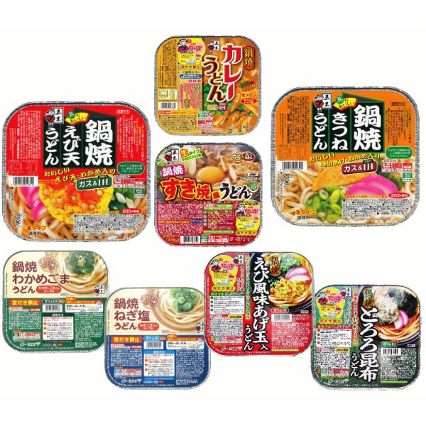 セット内容はおまかせになります。安くて旨い! トッピングなどして更に美味しく召し上がれます。是非お求めださい。<br>生めんなのでとてもおいしくいただけ、リーズナブルな価格でお求めいただけます。<br>ケースで色々な...