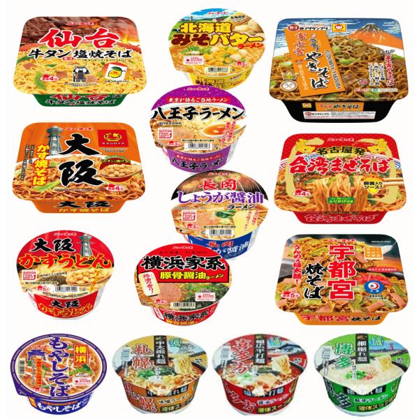 広島屋では「いつもの味を、いつものように」お届けできるよう、丁寧に、まごころを込めて発送しています。もしもご希望の配送タイミングやご要望がある場合は、お気軽にお電話ください。できる限り優先いたします。078-994-4947（9時〜19時／...