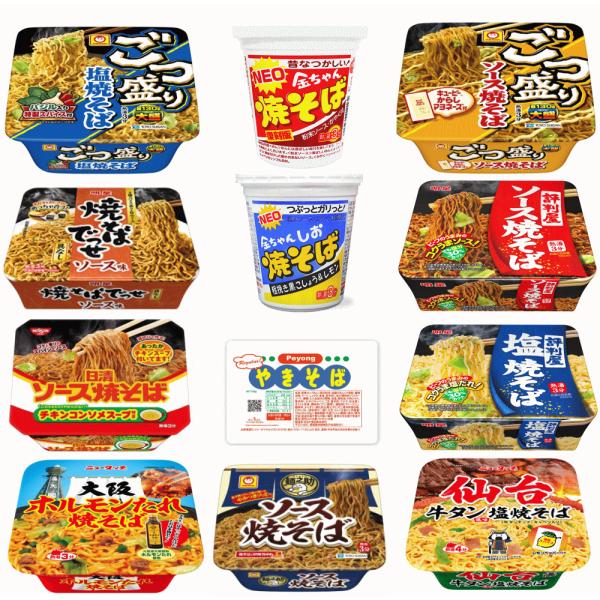 【広島屋からのおたより】日頃のご愛顧、心より感謝申し上げます。広島屋では「いつもの味を、いつものように」お届けできるよう、丁寧に、まごころを込めて発送しています。もしもご希望の配送タイミングやご要望がある場合は、お気軽にお電話ください。でき...