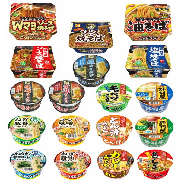 【広島屋からのおたより】日頃のご愛顧、心より感謝申し上げます。広島屋では「いつもの味を、いつものように」お届けできるよう、丁寧に、まごころを込めて発送しています。もしもご希望の配送タイミングやご要望がある場合は、お気軽にお電話ください。でき...