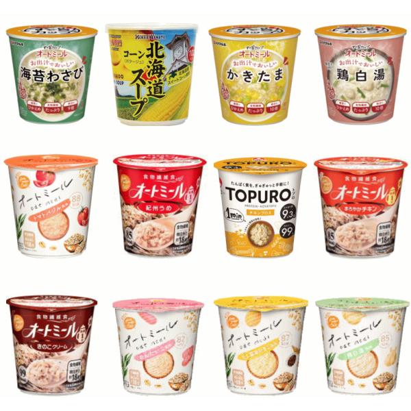 女性専科。ダイエット志向の貴方に、ヘルシー志向の貴方にお勧めします。関東圏送料無料。一部有料エリアもあります。