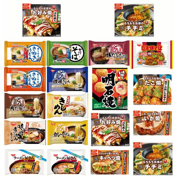 【広島屋からのおたより】日頃のご愛顧、心より感謝申し上げます。広島屋では「いつもの味を、いつものように」お届けできるよう、丁寧に、まごころを込めて発送しています。もしもご希望の配送タイミングやご要望がある場合は、お気軽にお電話ください。でき...