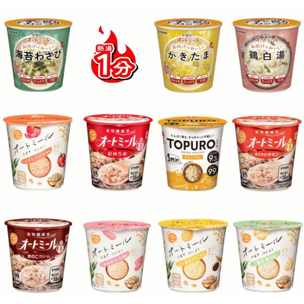 女性専科。ダイエット志向の貴方に、ヘルシー志向の貴方にお勧めします。関東圏送料無料。一部有料(北海道・東北・九州別途200円・沖縄・離島別途)エリアもあります。高野豆腐では、認知度ナンバーワンの旭松食品が開発した、食生活から健康を取り入れた...