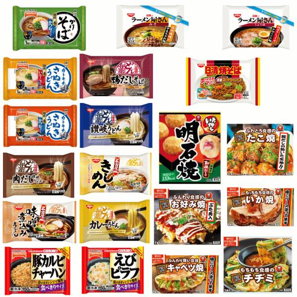 【広島屋からのおたより】日頃のご愛顧、心より感謝申し上げます。広島屋では「いつもの味を、いつものように」お届けできるよう、丁寧に、まごころを込めて発送しています。もしもご希望の配送タイミングやご要望がある場合は、お気軽にお電話ください。でき...