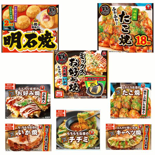 【冷凍食品】にトライしました。クール便も含め、関東圏送料無料。一部有料(北海道、東北、九州、沖縄、離島)エリアもあります。レギュラーサイズ6袋に食べきりサイズを5袋の11袋セットです。お試しセットで、レギュラーサイズ3袋に食べきりサイズを5...