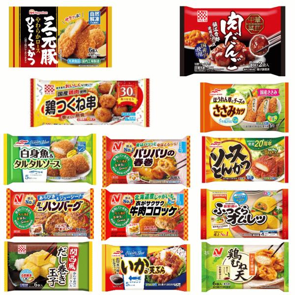 関東圏送料無料。一部有料(北海道・東北・九州別途200円・沖縄・離島別途)エリアもあります。お弁当のおかず、惣菜を揃えました。お弁当に、夕食の一品追加に、家飲みのお供にも最適。冷凍庫にあれば助かる、惣菜の第二弾の発表です。マルハニチロ、大阪...