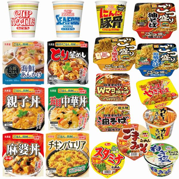 炊飯器を使わずに手軽に調理できる食事の需要が高まっています。忙しい単身者様、単身赴任の方にピッタリの簡単に調理できるセットを考えました。届けばすぐに晩ごはんです！こちらは、がっつり派のメンズ版です。丸美屋のごはん付き丼セット６種。海鮮あんか...