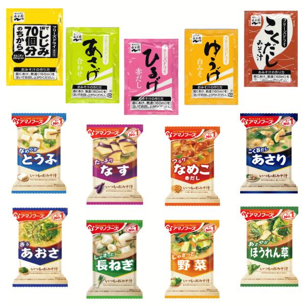 【広島屋からのおたより】日頃のご愛顧、心より感謝申し上げます。広島屋では「いつもの味を、いつものように」お届けできるよう、丁寧に、まごころを込めて発送しています。もしもご希望の配送タイミングやご要望がある場合は、お気軽にお電話ください。でき...