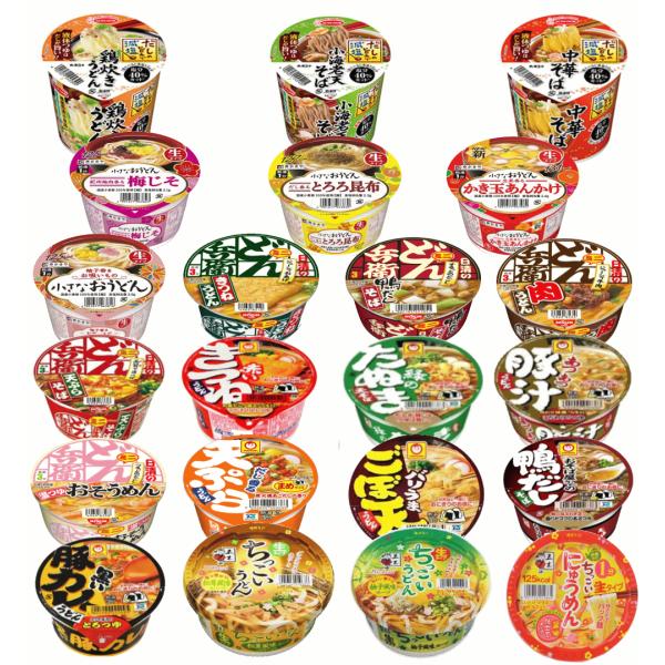 うどん、そば好きの貴方へのセットです。関東圏送料無料。一部有料エリアもあります。一つずつピッキングし箱詰し、玄関までお届けします。お客様はポチるだけで食べたことのないフレーバーも届きます。 パートナーとして弊社にお任せいただければ、いろんな...