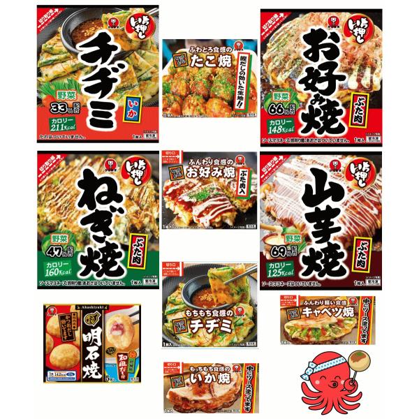 粉もん文化発祥の大阪から、大阪に本社を置くかねます食品の「粉もん」を一堂に集めました。ふわ、とろっとした生地に、キャベツ、具材が入ってとても美味しいです。大阪発の味をお試しください。お好み焼きはレンチンした後に、フライパンで両面を焼くと、更...