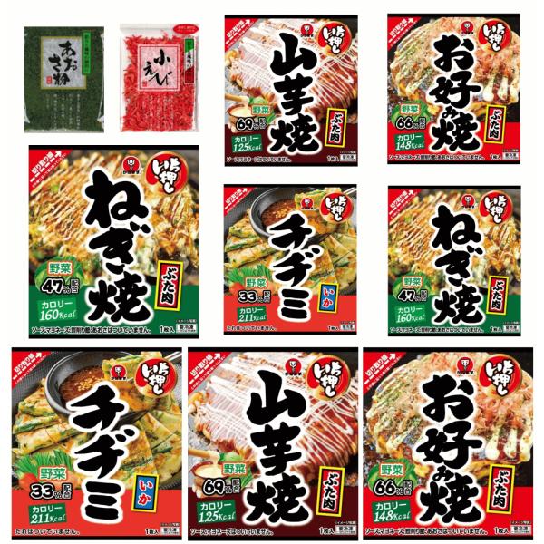 粉もん文化発祥の大阪から、大阪に本社を置くかねます食品の「粉もん」を一堂に集めました。ふわ、とろっとした生地に、キャベツ、具材が入ってとても美味しいです。大阪発の味をお試しください。お好み焼きはレンチンした後に、フライパンで両面を焼くと、更...