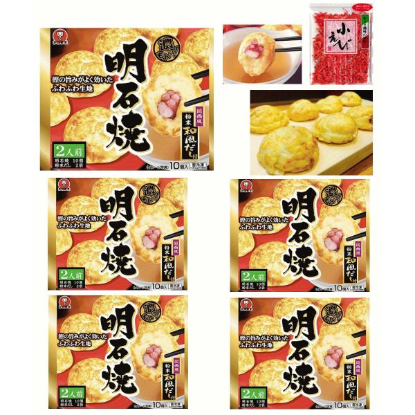 地元、明石の魚の棚商店街で色んなお店を食べ歩くという、明石焼きには少し拘りを持っている私です…玉子たっぷり、やまいも入りの生地でふわとろ食感に焼き上がっています。お勧めの一品です。あつあつ鰹風味だしにひたして食べる！これが明石焼きです。●濃...