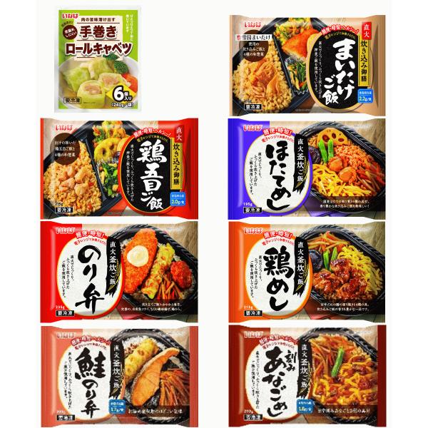 【広島屋からのおたより】日頃のご愛顧、心より感謝申し上げます。広島屋では「いつもの味を、いつものように」お届けできるよう、丁寧に、まごころを込めて発送しています。もしもご希望の配送タイミングやご要望がある場合は、お気軽にお電話ください。でき...