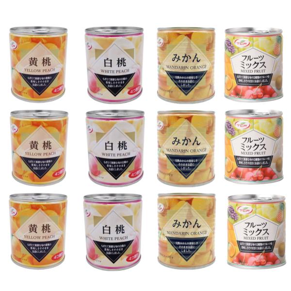 フルーツ缶詰にもトライ！とても便利なセットをお届けします。「保存がきいてストックにも便利・食べる楽しさも満載