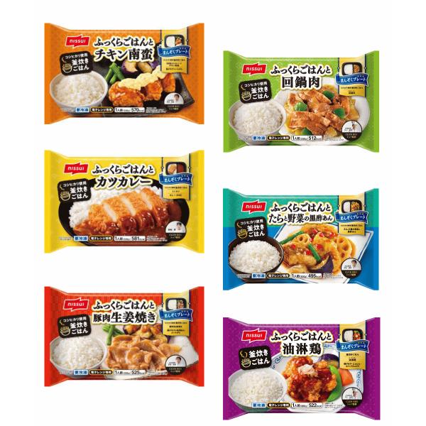 【広島屋からのおたより】日頃のご愛顧、心より感謝申し上げます。広島屋では「いつもの味を、いつものように」お届けできるよう、丁寧に、まごころを込めて発送しています。もしもご希望の配送タイミングやご要望がある場合は、お気軽にお電話ください。でき...