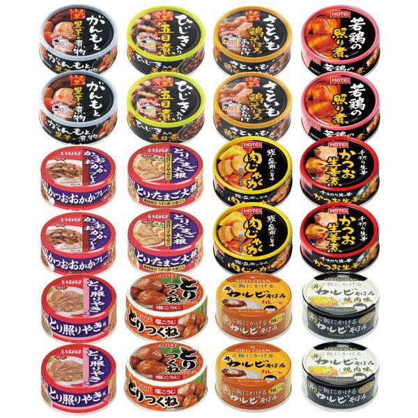 【広島屋からのおたより】日頃のご愛顧、心より感謝申し上げます。広島屋では「いつもの味を、いつものように」お届けできるよう、丁寧に、まごころを込めて発送しています。もしもご希望の配送タイミングやご要望がある場合は、お気軽にお電話ください。でき...