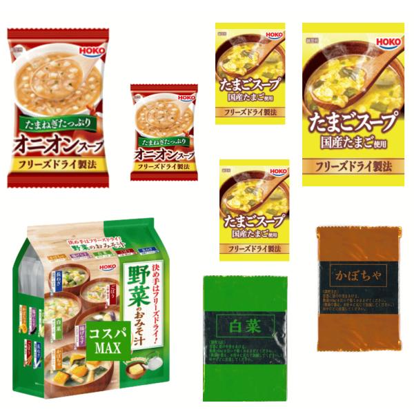 【広島屋からのおたより】日頃のご愛顧、心より感謝申し上げます。広島屋では「いつもの味を、いつものように」お届けできるよう、丁寧に、まごころを込めて発送しています。もしもご希望の配送タイミングやご要望がある場合は、お気軽にお電話ください。でき...