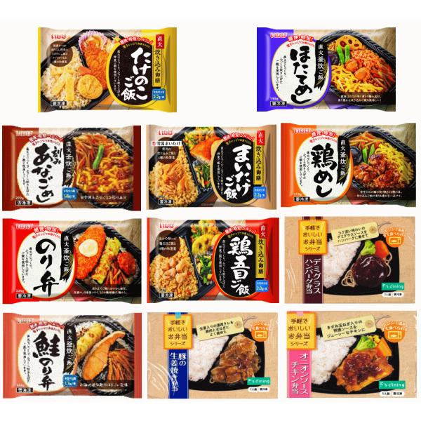 【広島屋からのおたより】日頃のご愛顧、心より感謝申し上げます。広島屋では「いつもの味を、いつものように」お届けできるよう、丁寧に、まごころを込めて発送しています。もしもご希望の配送タイミングやご要望がある場合は、お気軽にお電話ください。でき...