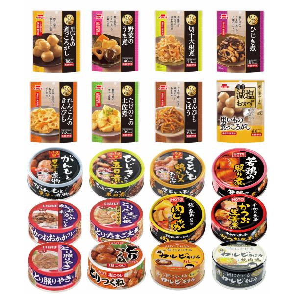 【広島屋からのおたより】日頃のご愛顧、心より感謝申し上げます。広島屋では「いつもの味を、いつものように」お届けできるよう、丁寧に、まごころを込めて発送しています。もしもご希望の配送タイミングやご要望がある場合は、お気軽にお電話ください。でき...