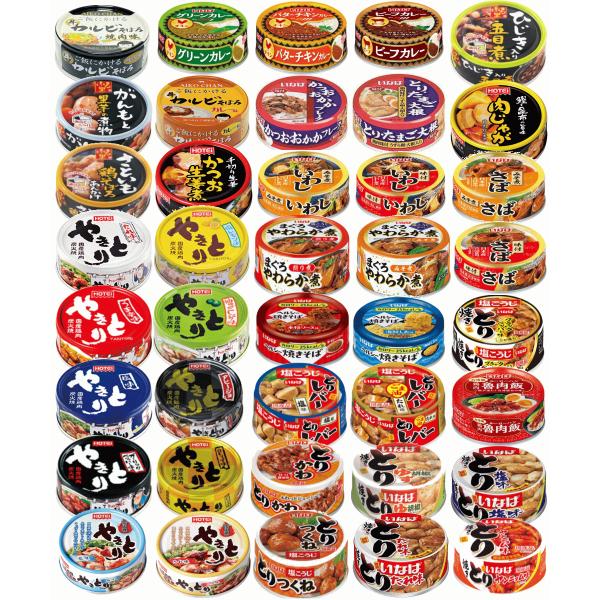 【広島屋からのおたより】日頃のご愛顧、心より感謝申し上げます。広島屋では「いつもの味を、いつものように」お届けできるよう、丁寧に、まごころを込めて発送しています。もしもご希望の配送タイミングやご要望がある場合は、お気軽にお電話ください。でき...
