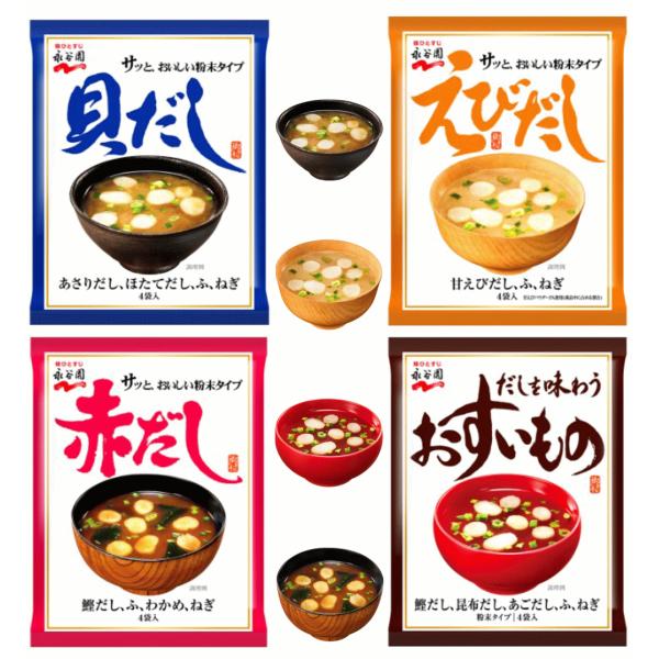 【広島屋からのおたより】日頃のご愛顧、心より感謝申し上げます。広島屋では「いつもの味を、いつものように」お届けできるよう、丁寧に、まごころを込めて発送しています。もしもご希望の配送タイミングやご要望がある場合は、お気軽にお電話ください。でき...