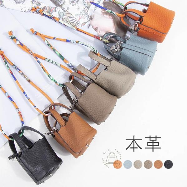 レザー 革小物 バッグ アクセサリー 本革チャーム ミニバッグ ミニキューブバッグ 本革 レザー ミニポーチ 軽量 おしゃれ きれいめ プレゼント :: Yahoo!Shopping ...