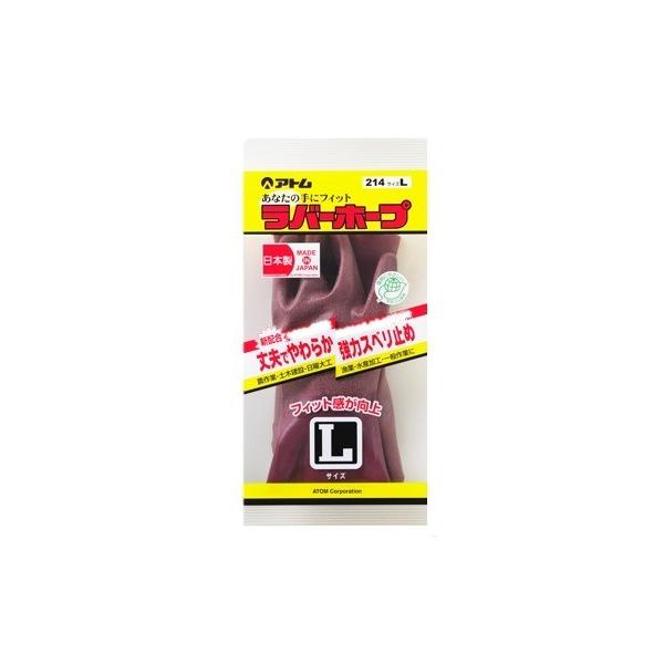 ●品質表示　表：天然ゴム　裏：綿１００％●サイズ　Ｓ、Ｍ、Ｌ、ＬＬ●特徴　・綿１００％の縫製手袋に天然ゴムを全面コーティングした作業手袋です。　・水や泥などから、濡れ・汚れを防止します。　・綿の裏生地付きなので脱ぎはきがしやすく、吸汗性に優...