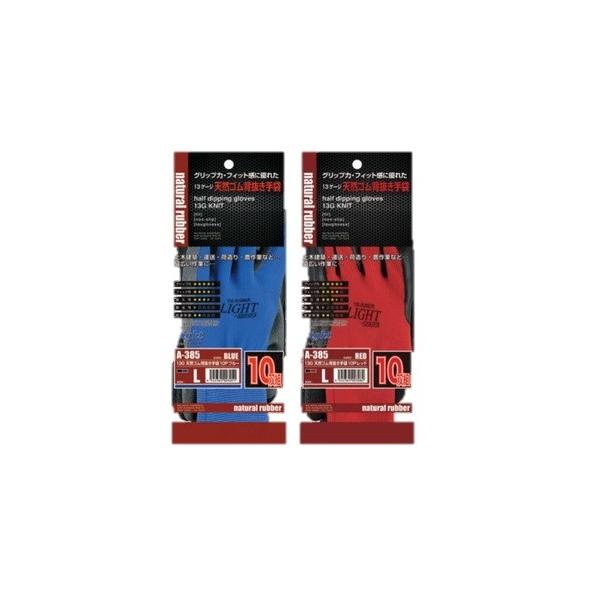 ●品質表示　 手のひら部：天然ゴム　 手袋：ポリエステル１００％●サイズ　 LL、L、M●店長コメント　・価格的にお手ごろの商品です。　・１３Gの細かい網目でポリウレタン１００％の手袋のため、伸縮性があり、手にフィットします。　・手のひらを...