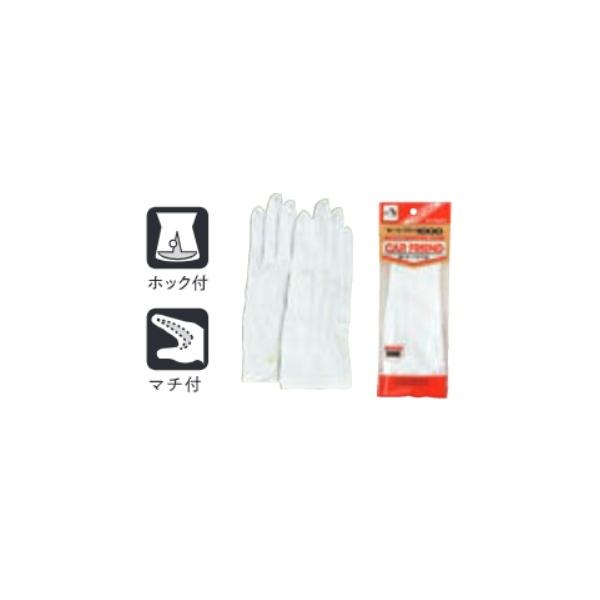 ●品質表示　綿１００％●サイズ　L、M●その他　 ・4双までメール便対応します。期日指定、代引きはできません。送料設定にてメール便をお選びください。