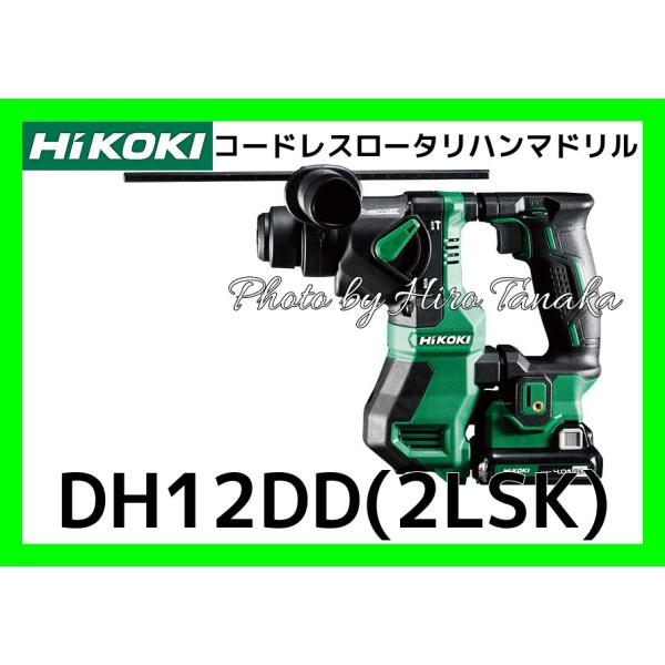 ・小形・軽量ボディで、重心が手元に近いため取り回しやすく、作業が楽にできる◆トップクラス※の穴あけスピード・使用頻度の高い小径サイズの穴あけが速く、作業がはかどる◆低振動・防振ゴムにより、ハンドルに伝わる衝撃・振動を吸収し、低振動を実現◆高...