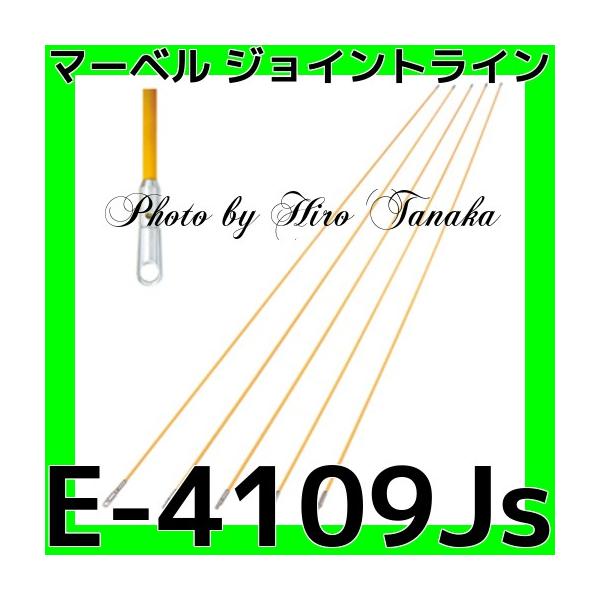 ◆中空壁・天井裏・OAフロア等の配線作業に最適■JANコード：4992456101638■長さ：1.5m■線径：φ4.5mm■組数：5本■ネジ径：M5　P0.8■安全曲げ直径：300mm※ジョイントラインDXとの互換性はありません※送料1ケ...
