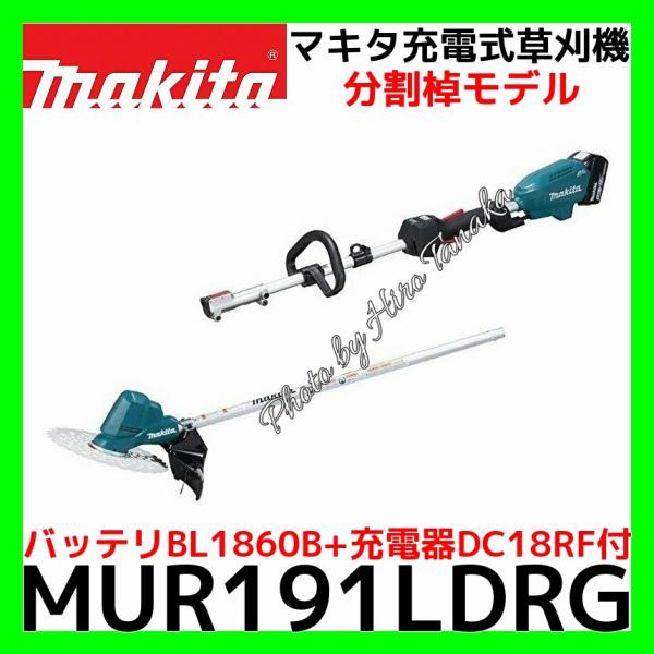 ◆草の密度で自動変速(省エネ＆低騒音)※楽らくモード時・マニュアルモードで3スピード切替も選択可能◆すべての操作が手元でできる・回転スピードインジケータ・楽らくモード(自動変速)ランプ・電源ランプ・電源ボタン低速→中速→高速→楽らく(3スピ...