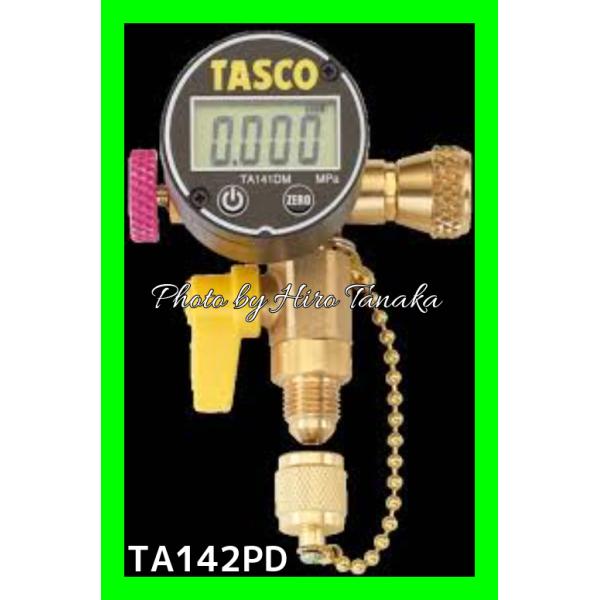 ☆イチネンタスコ TA142PD☆・真空作業からすべてのサービスを担う、コンパクトマルチゲージがついに登場・多機能かつ多用途に使用できデジタルゲージのV-TAS PROなら真空・充填・耐圧・点検・回収をこれ一つで対応□商品スペック□◆接続ポ...