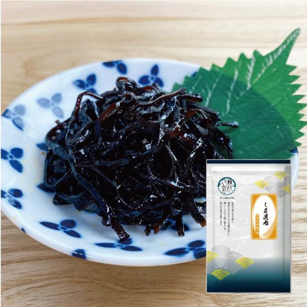 ●瀬戸筏しそ昆布　160ｇ時代とともに変化する味に応え、新しい製法にて炊きあげました。北海道産昆布をじっくり炊き上げ、しその香りを加え、さわやかな風味に仕上げています。ほかほかごはんにはもちろん、一口大に切ったキャベツと混ぜ合わせると簡単お...
