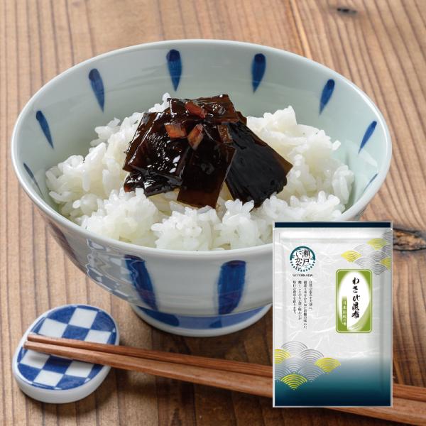 ●瀬戸筏わさび昆布　110ｇ全国水産加工たべもの展【大阪消費者大賞】受賞北海道産昆布をやわらかく炊き上げ、国産わさび茎などの具材を混ぜ合わせました。ピリッとして鼻にツーンとくるわさびの辛さが食欲をそそる大人の佃煮です。色々な料理にも使える万...