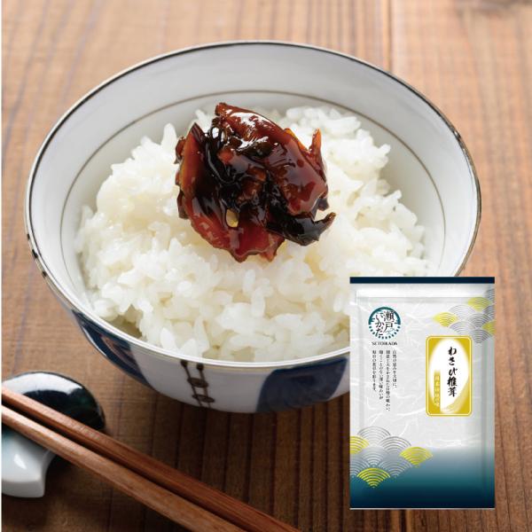●瀬戸筏わさび椎茸 120ｇ食べやすくスライスした椎茸使用しています。きくらげのコリコリした歯ごたえと、椎茸のバランスが絶妙です。ツーンとしたわさび風味がほかほかごはんにお酒のおつまみに大変よく合います。原材料名：しょうゆ(国内製造)、砂糖...