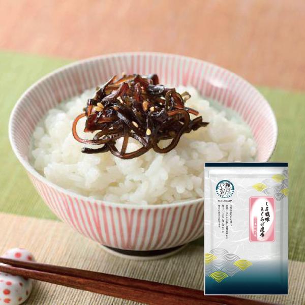 ●瀬戸筏しそ風味きくらげ昆布 160ｇ　全国水産加工たべもの展【大阪府知事賞】受賞子供たちに人気のしそ風味に仕上げ、素材の食感と風味のバランスが絶妙です。コリコリとした食感のきくらげと昆布を甘口に炊き上げました。原材料名：しょうゆ（国内製造...